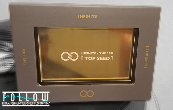 【開箱】INFINITE正規3輯《TOP SEED》 - ♥ Follow Your Coeur | 마음가는대로 ♥